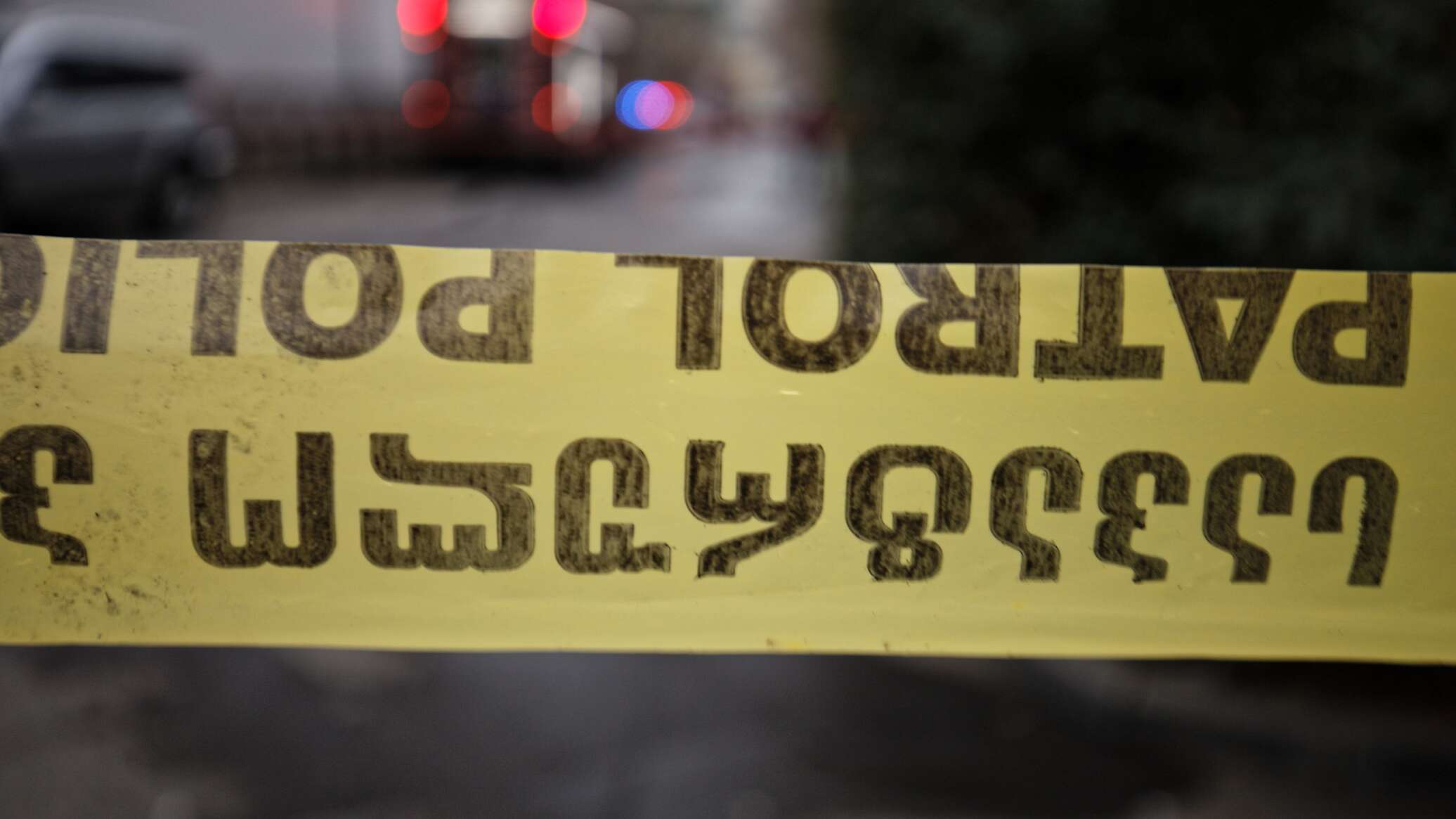 ქარელში უბედურ შემთხვევას შუახნის მამაკაცი ემსხვერპლა - 01.10.2025-ს ...