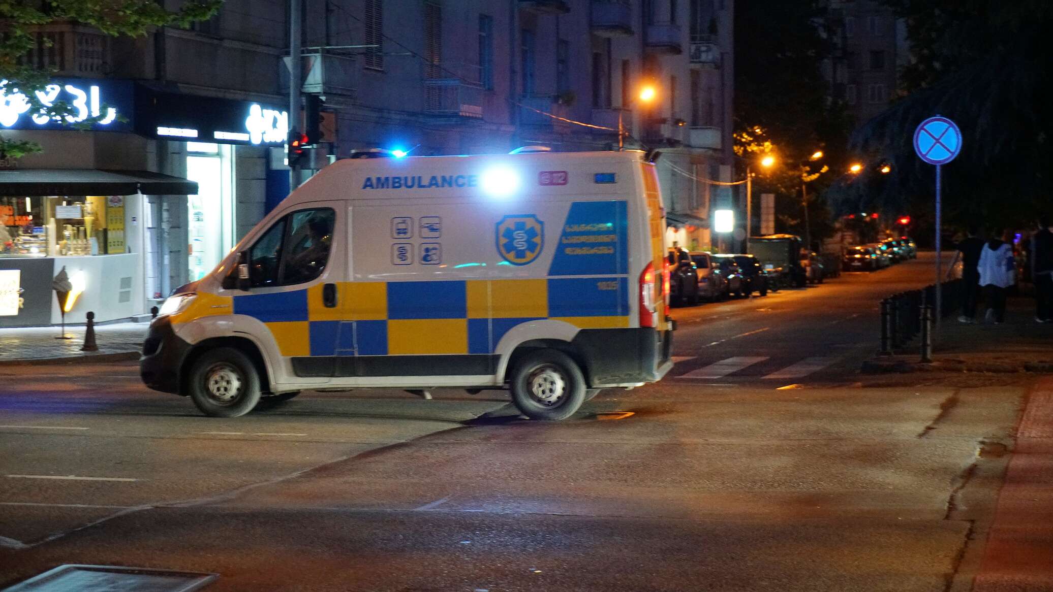 მიხეილ სააკაშვილის მხარდასაჭერ აქციაზე მამაკაცი გარდაიცვალა: შსს-მ ...