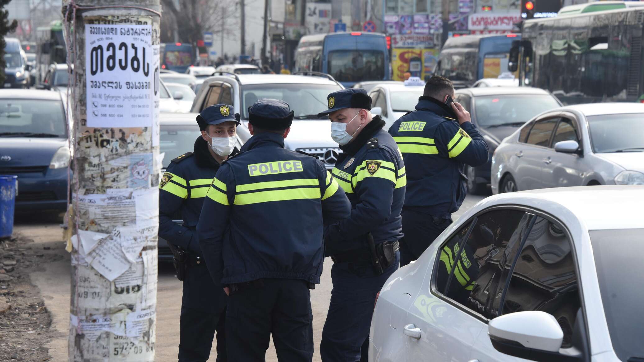 მეტრო „დელისთან" ახალგაზრდა მამაკაცი დაჭრეს - 06.03.2023-ს, Sputnik ...