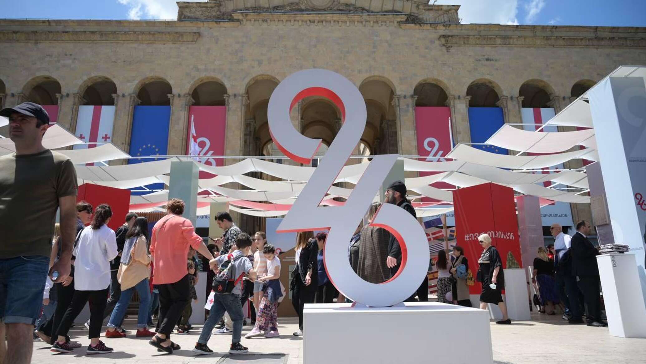 26 მაისი - საქართველოს დამოუკიდებლობის დღე - 26.05.2023-ს, Sputnik ...