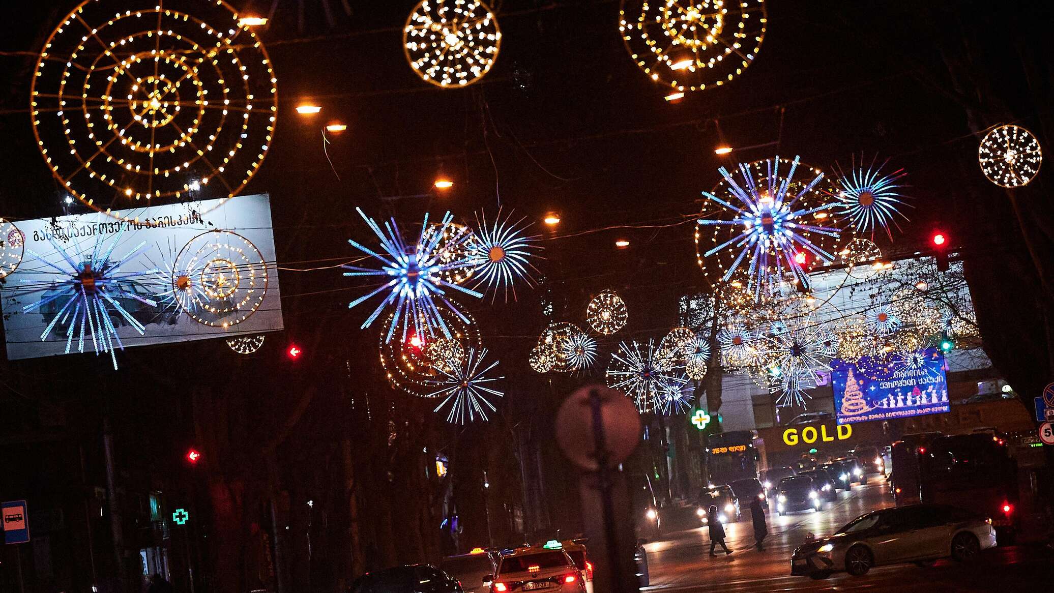 მსოფლიოს ქვეყნების ყველაზე უცნაური საახალწლო ტრადიციები - 07.01.2024-ს ...