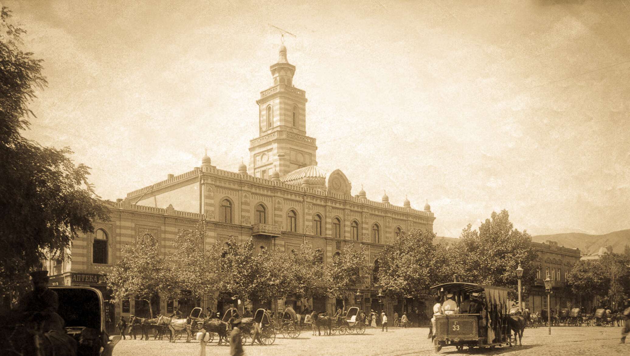 25 თებერვალი - საქართველოს გასაბჭოების დღე - 25.02.2018-ს, Sputnik ...