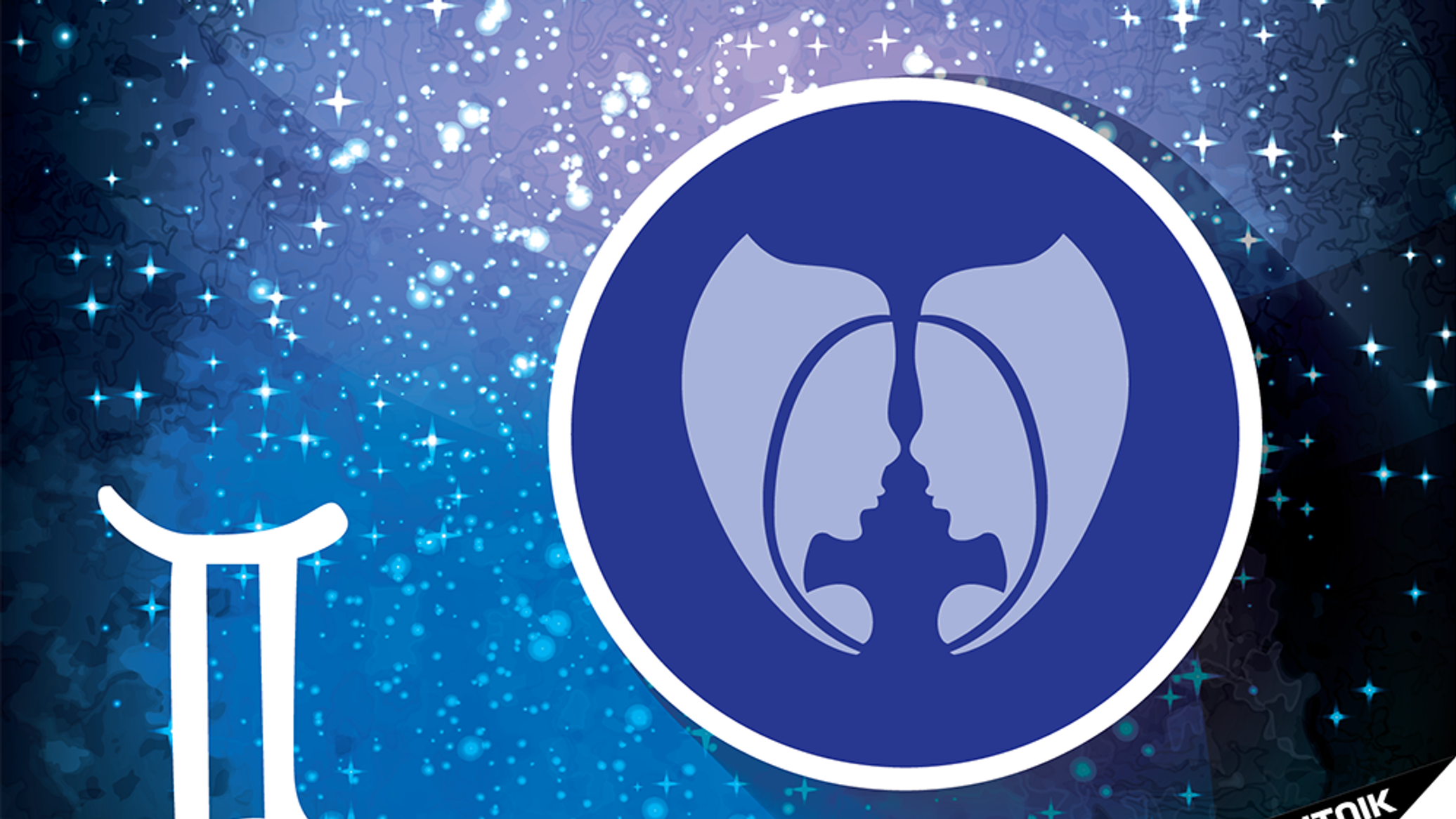 ტყუპი – ინტელექტუალი, ორბუნებოვანი, ცვალებადი, გამჭრიახი – ზოგადი ...