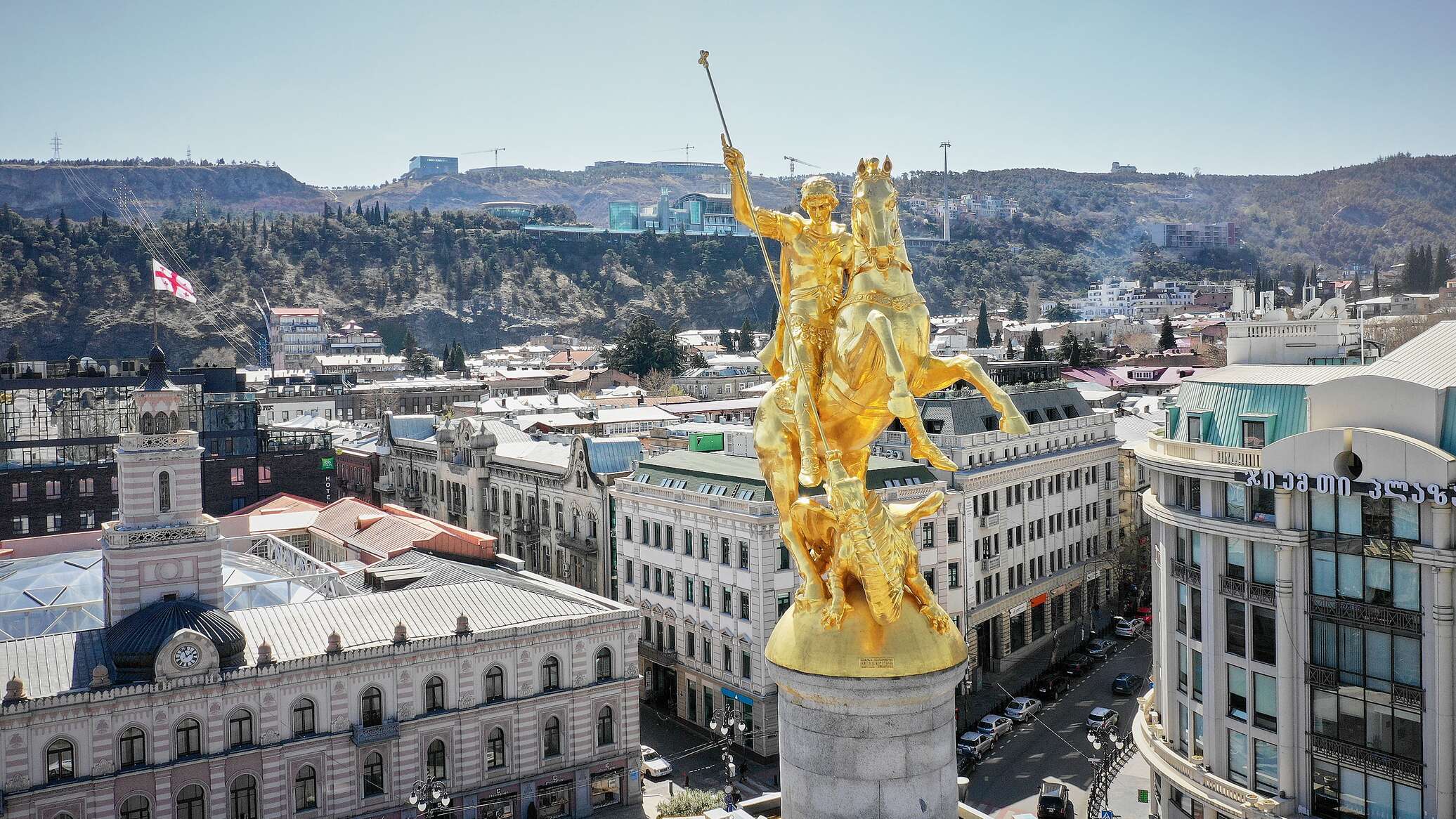 Грузия празднует День святого Георгия – "Гиоргоба" - 23.11.2023 ...